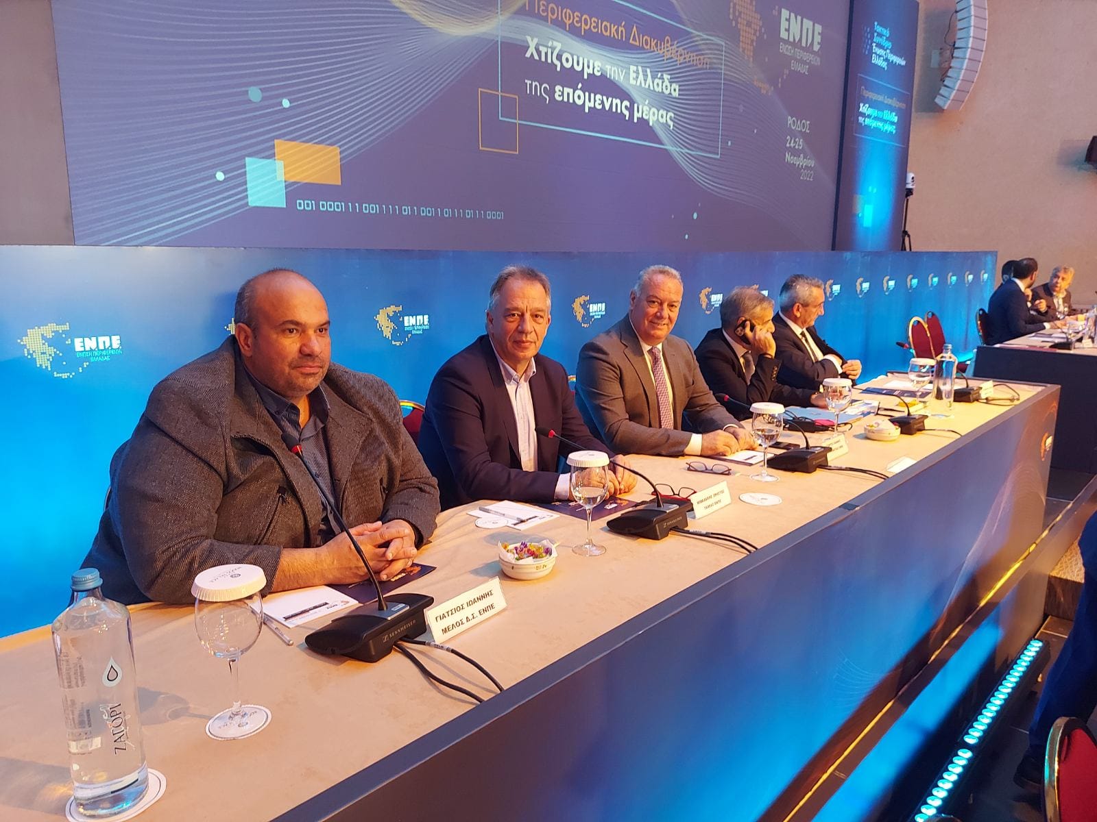 Ο Γιάννης Γιάτσιος μιλά για τις εργασίες του συνεδρίου της ΕΝΠΕ ...