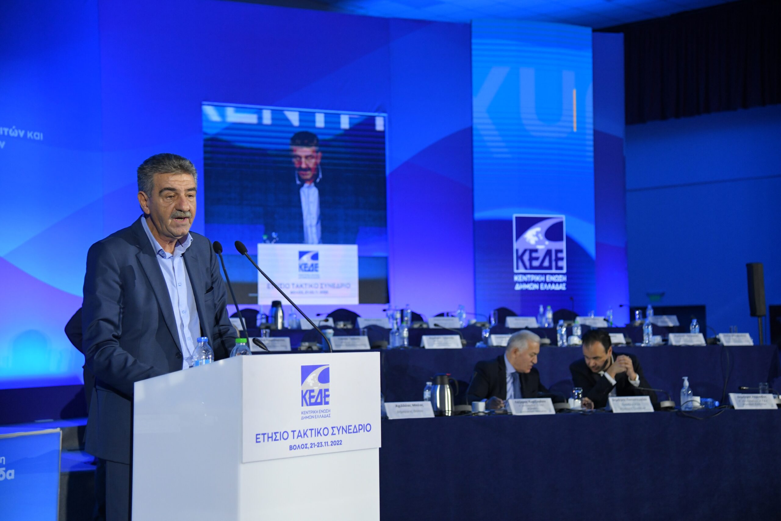 Δασταμάνης στο συνέδριο της ΚΕΔΕ: «Η καλύτερη Ελλάδα προϋποθέτει ισχυρή ...