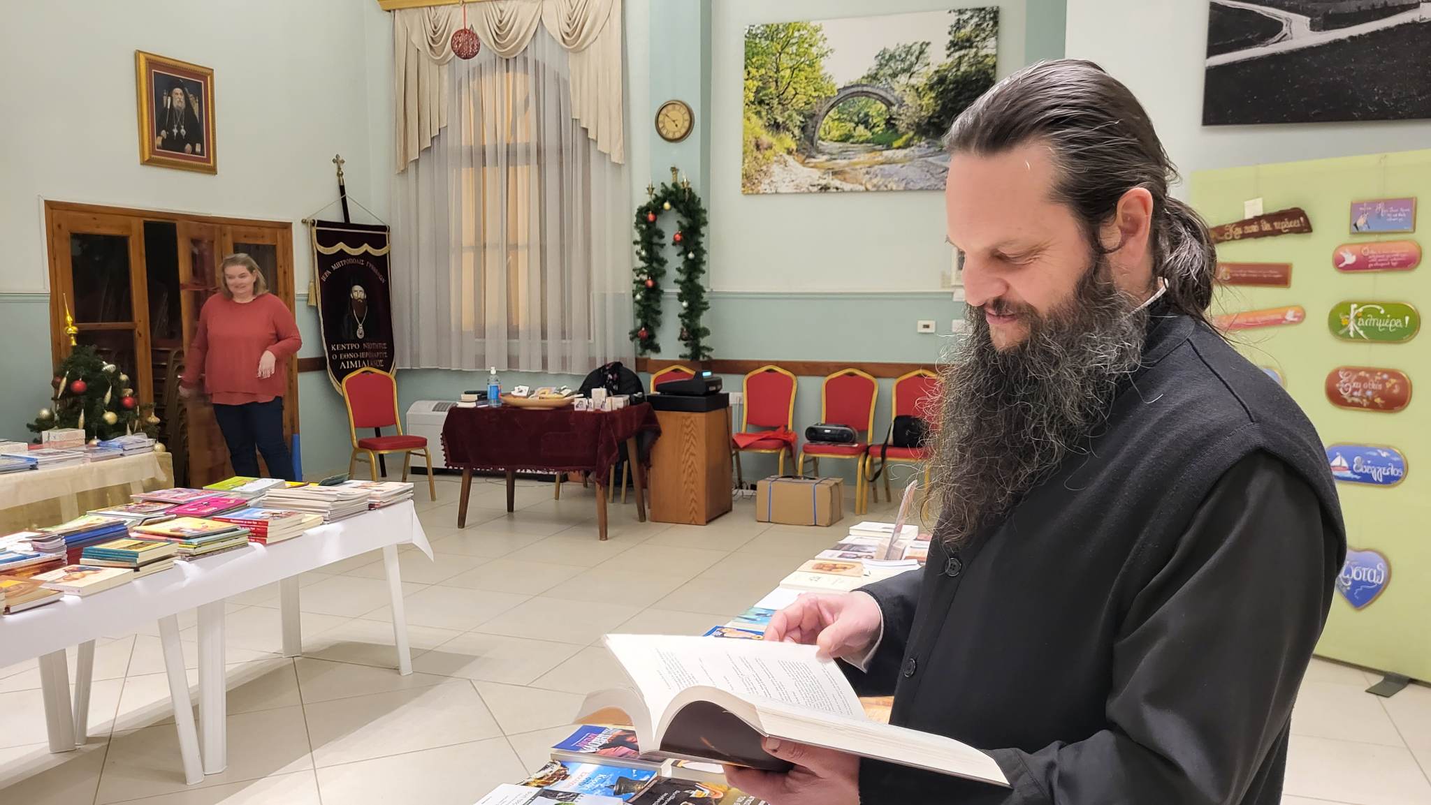 Έκθεση Χριστιανικού Βιβλίου στο Πνευματικό Κέντρο της Ιεράς Μητροπόλεως ...