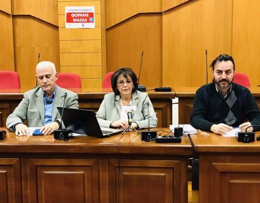 “ΕΛΠΙΔΑ” – Γεωργία Ζεμπιλιάδου: Περίσσεψαν τα χαμόγελα έλειψαν οι ...