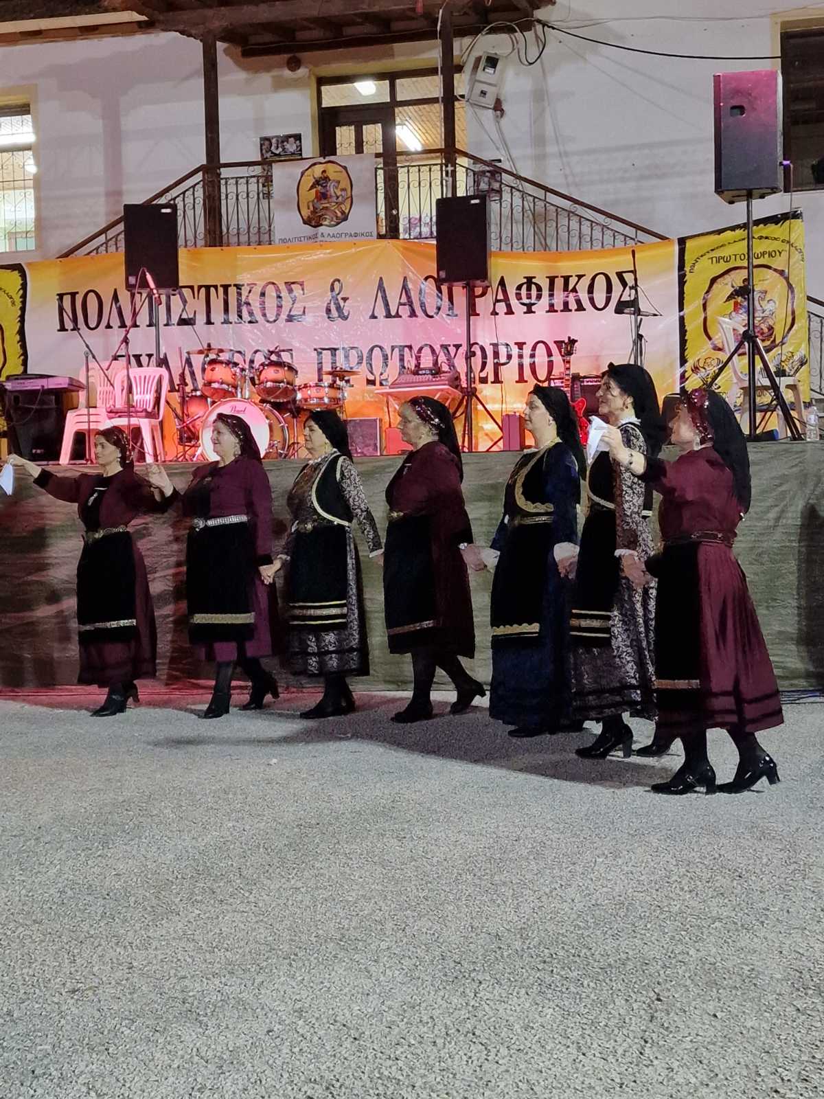 Συμμετοχή του Συλλόγου Γρεβενιωτών Κοζάνης στο 3ο Φεστιβάλ πολιτισμού ...