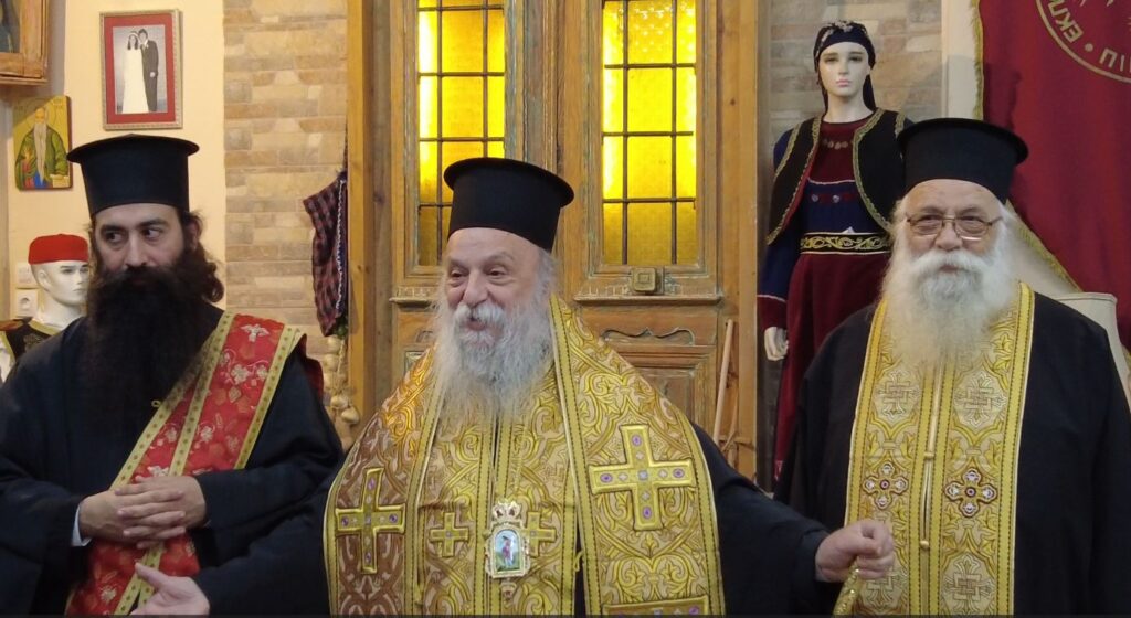 Ο ετήσιος αγιασμός του Πολιτιστικού Συλλόγου «Πίνδος» (βίντεο ...