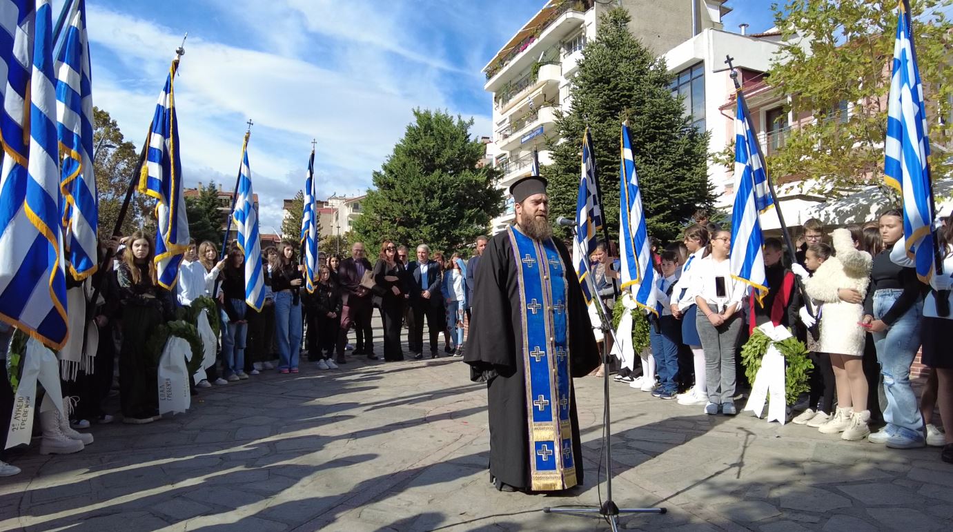 ΕΟΡΤΑΣΜΟΣ ΕΘΝΙΚΗΣ ΕΠΕΤΕΙΟΥ 28ης ΟΚΤΩΒΡΙΟΥ 1940: Κατάθεση στεφάνων απο ...