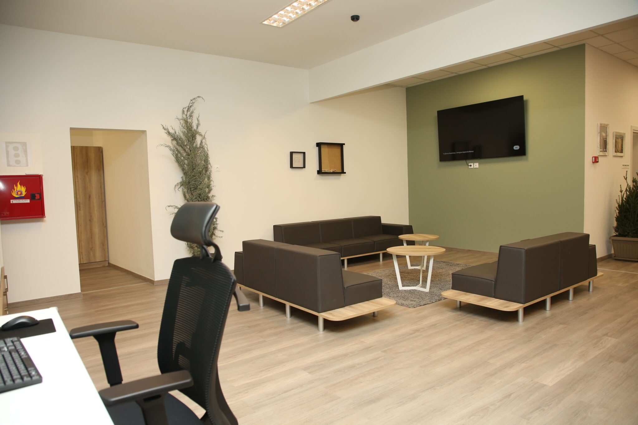 ΚΕΝΤΡΟ ΔΙΗΜΕΡΕΥΣΗΣ – ΗΜΕΡΗΣΙΑΣ ΦΡΟΝΤΙΔΑΣ ΑμεΑ ΓΡΕΒΕΝΩΝ «ΣΥΜΠΛΕΥΣΗ ...