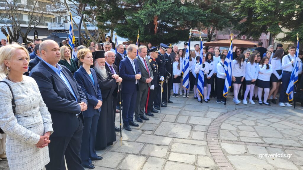 25η Μαρτίου: Eπιμνημόσυνη δέηση, κατάθεση στεφάνων και ο πανηγυρικός ...