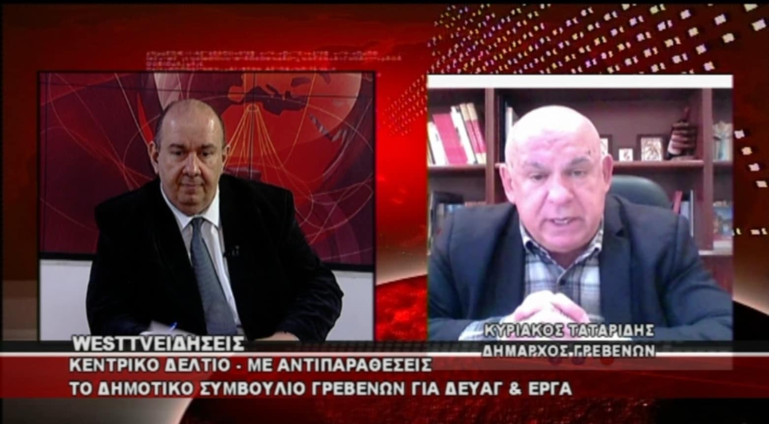 Ο Κυριάκος Ταταρίδης στην τηλεόραση του WEST – Greveniotis.gr