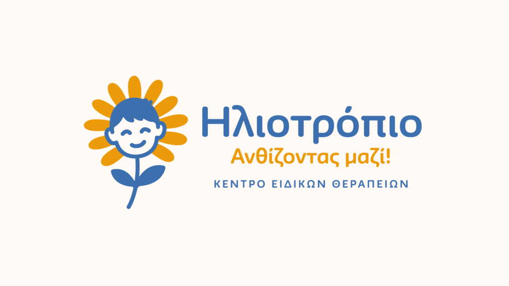 O Ξεχασμένος Μακεδονομάχος – Greveniotis.gr